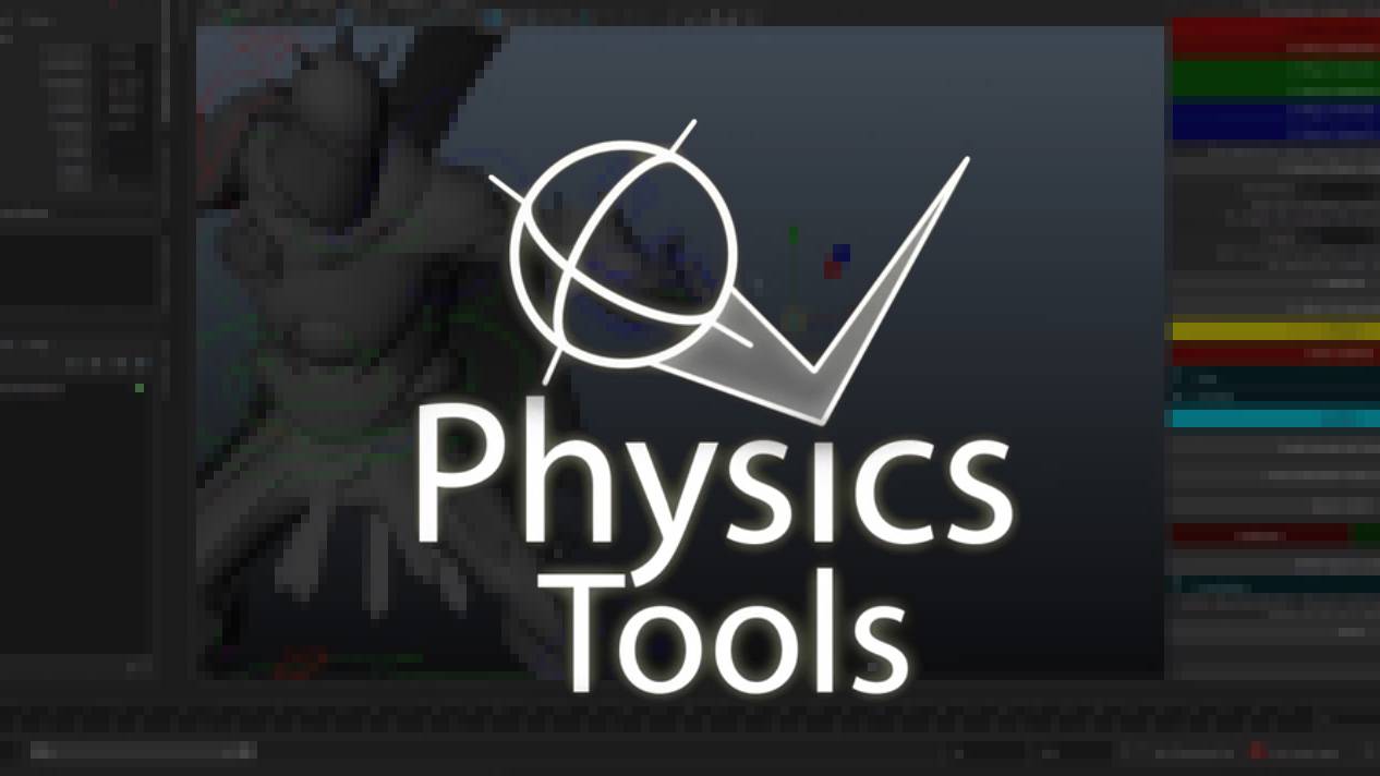 Megjelent a Physics Tools for Maya - Meshmag